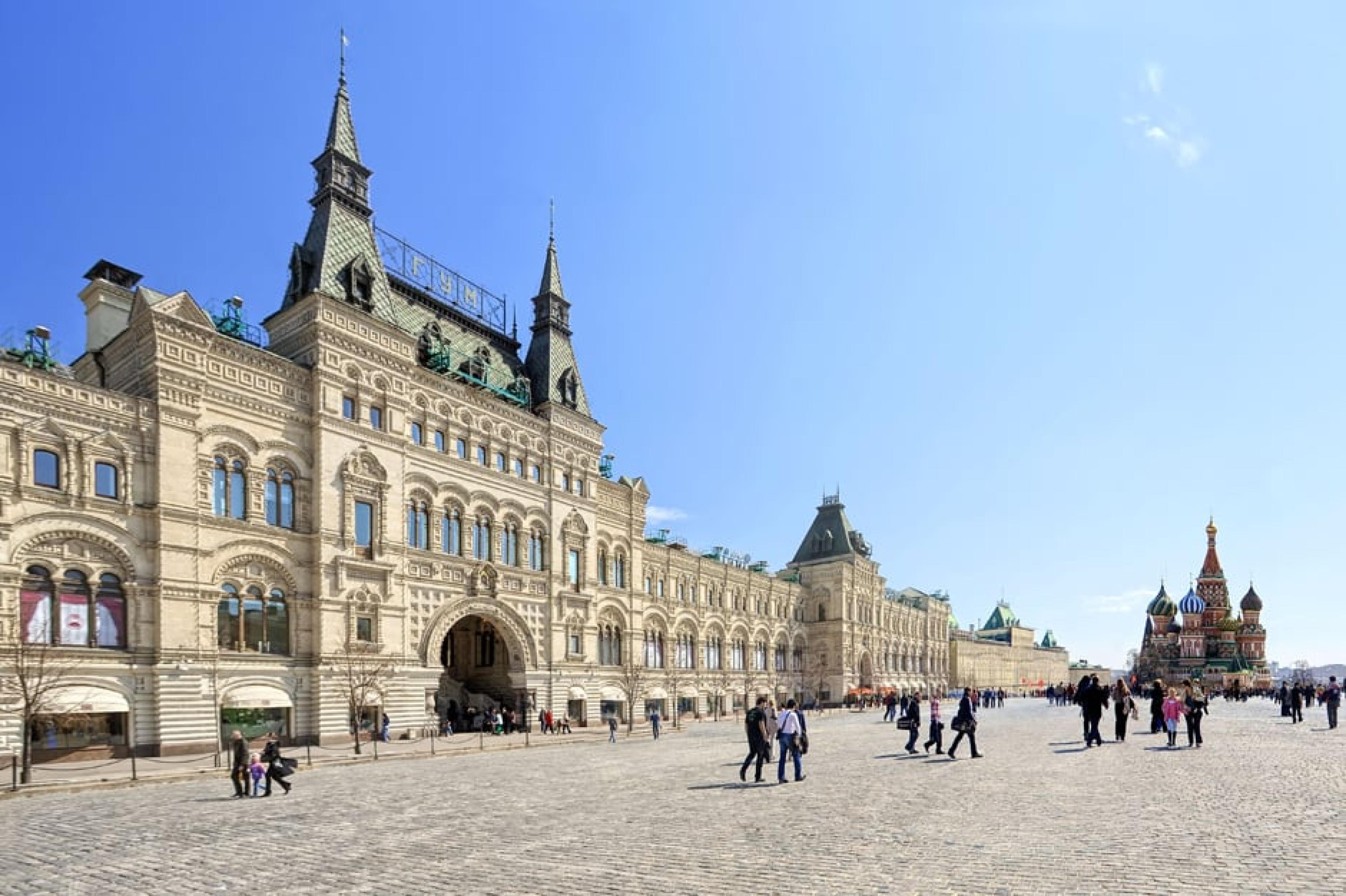 Moscow Shopping Guide