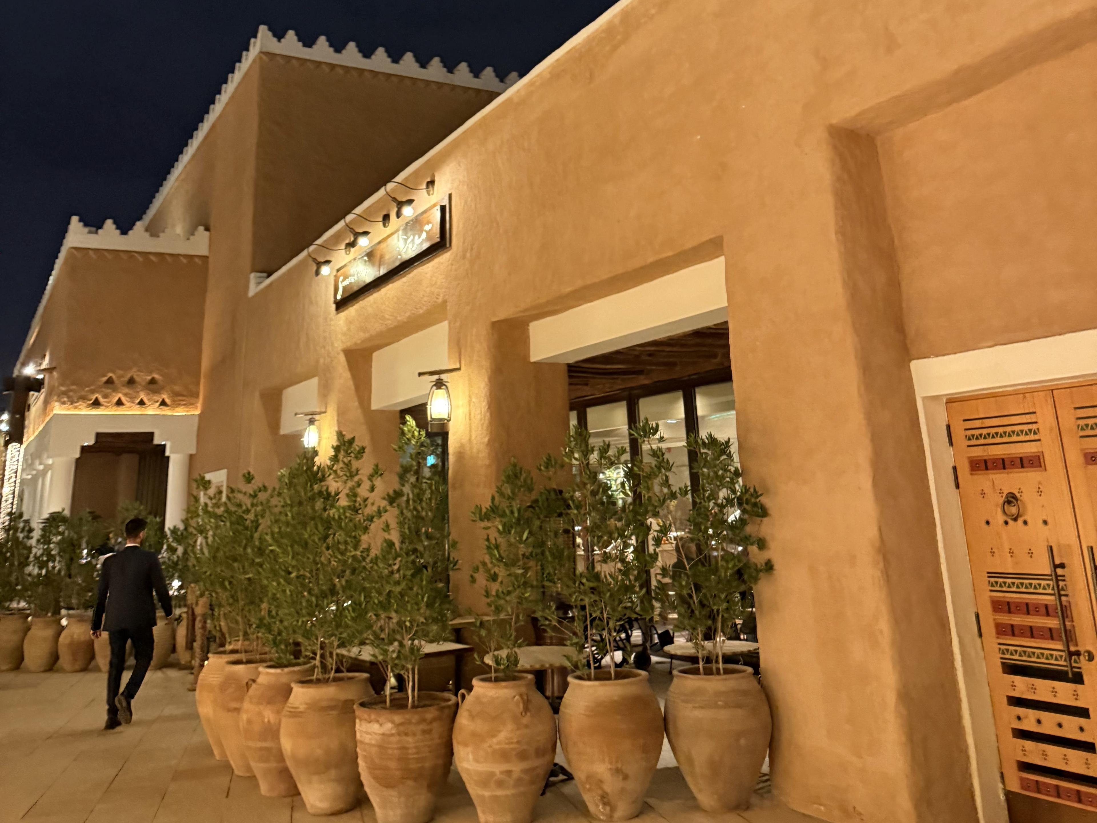 Best Riyadh Restaurants | Curated Dining by Indagare