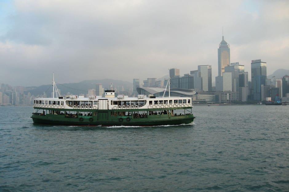 Star Ferry