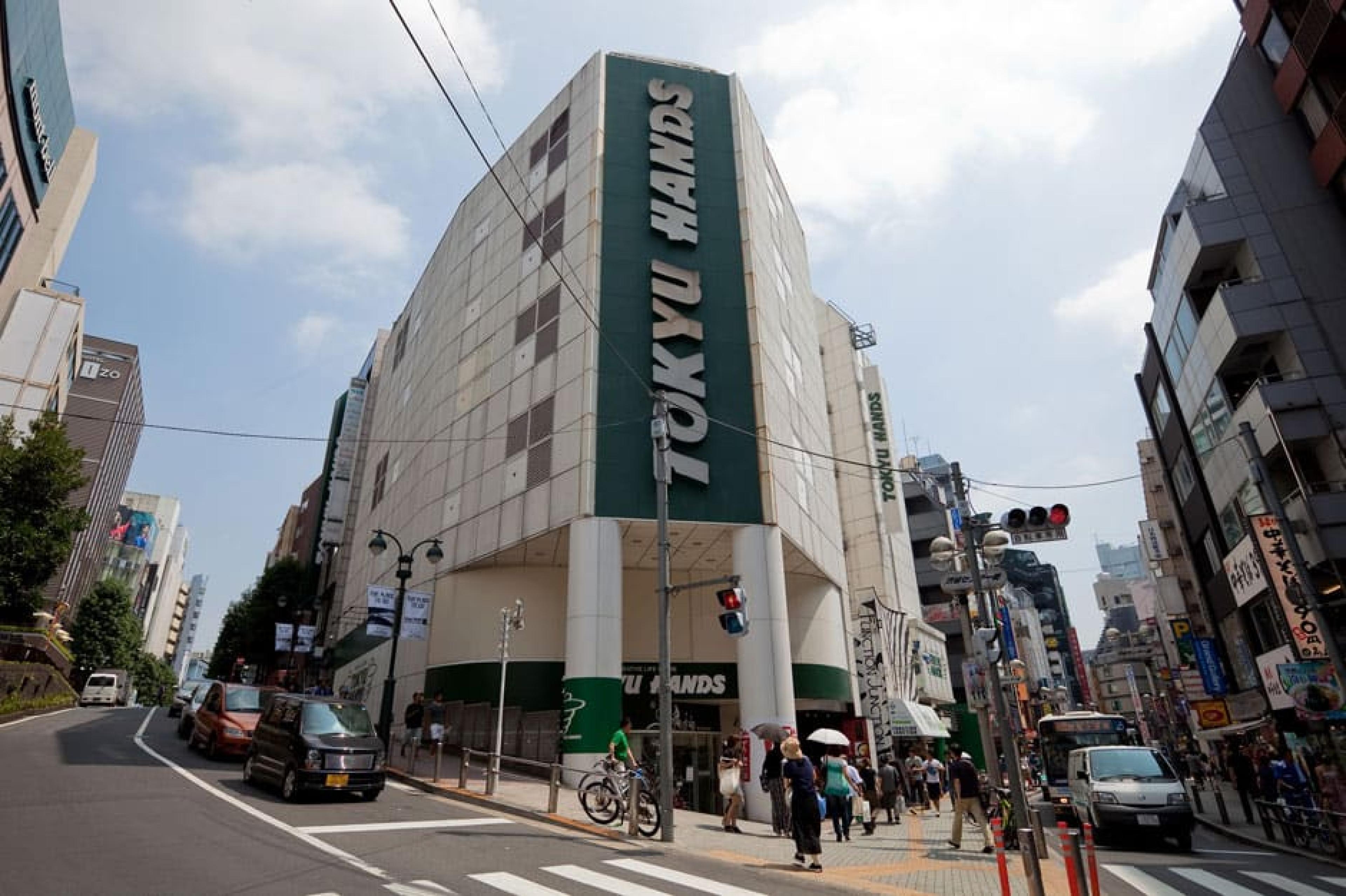 Tokyo Shopping Guide