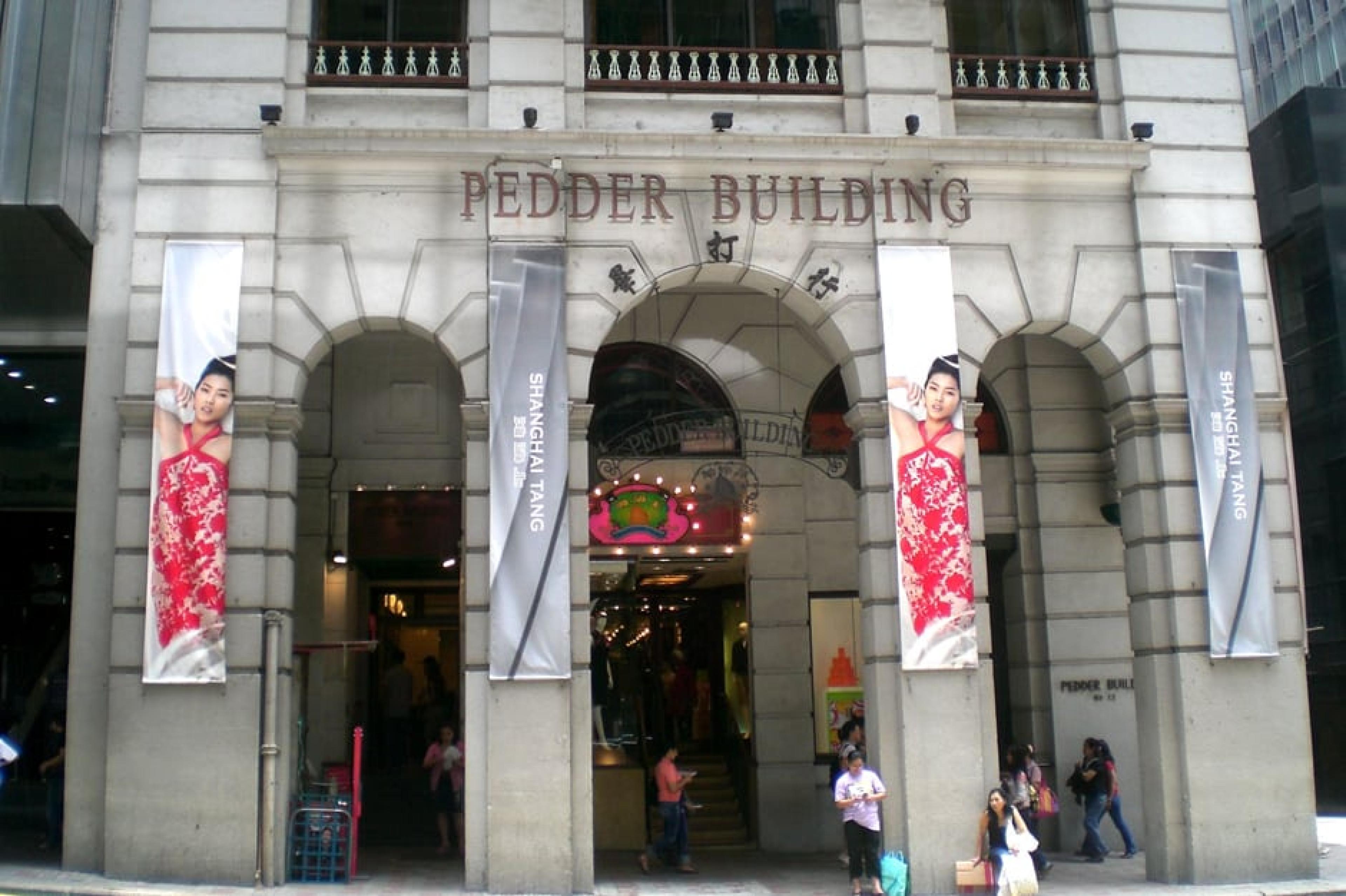 Hong Kong Shopping Guide