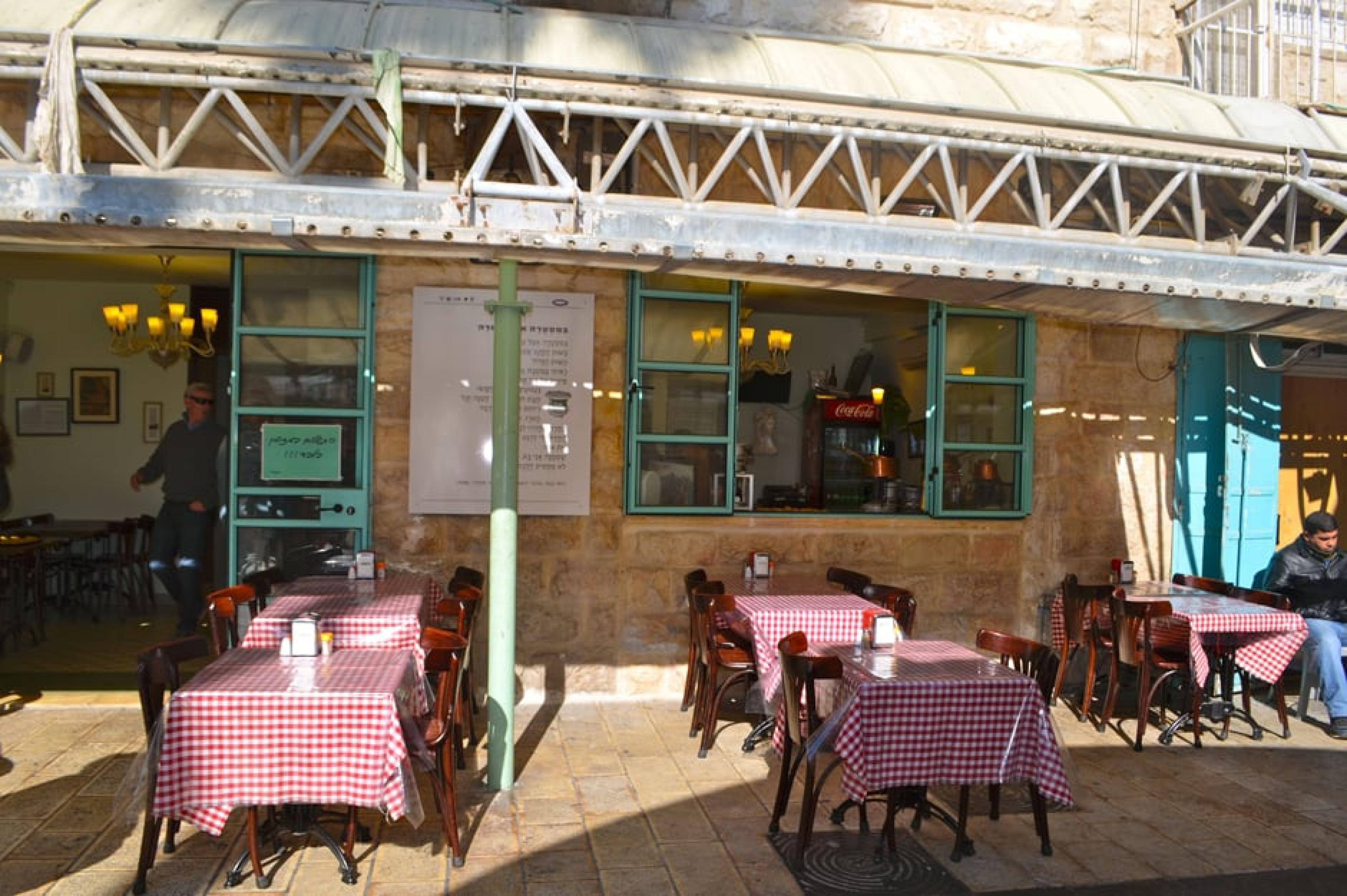 Best Jerusalem Restaurants | Curated Dining by Indagare
