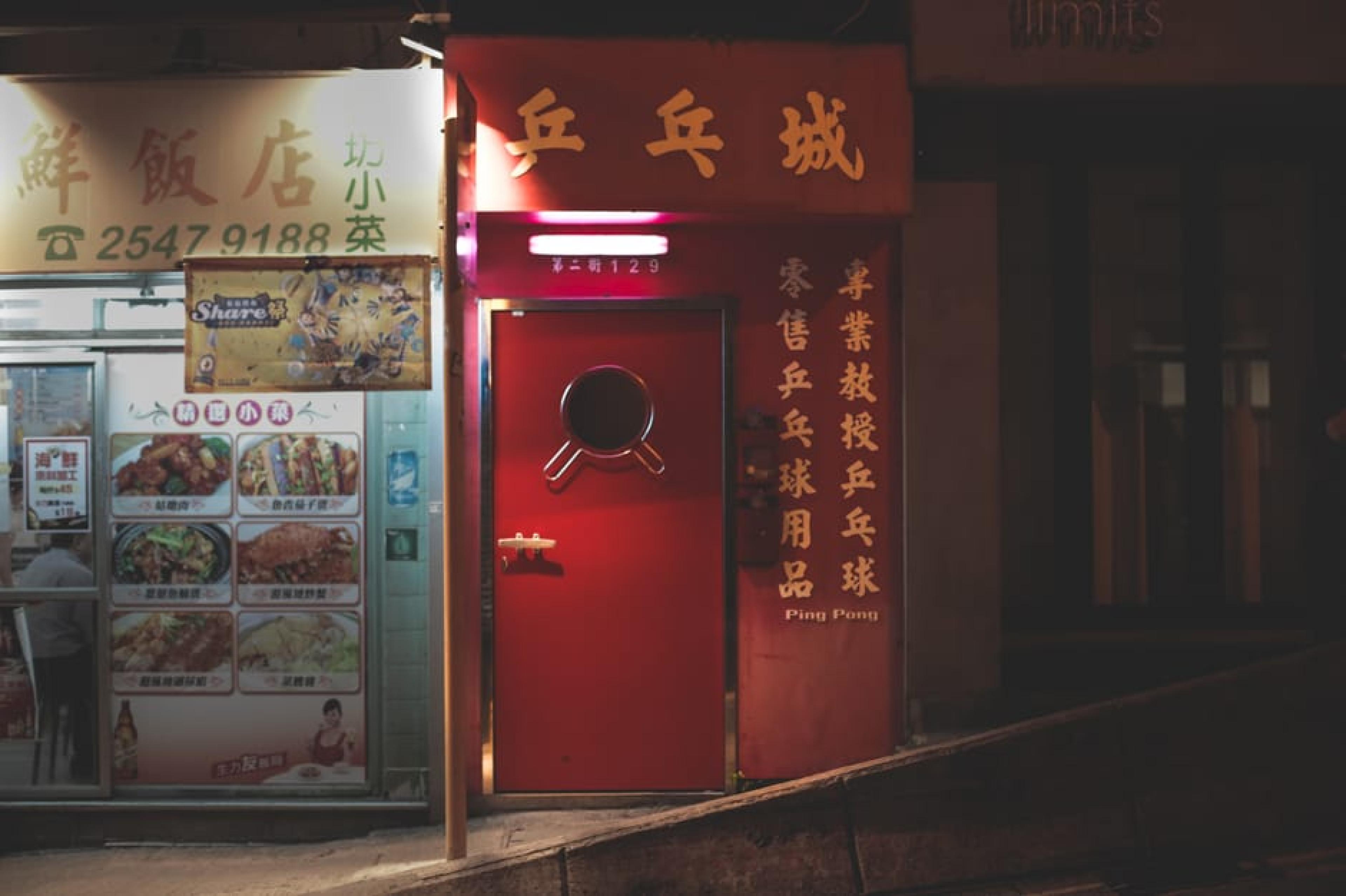 Best Hong Kong Restaurants | Curated Dining by Indagare