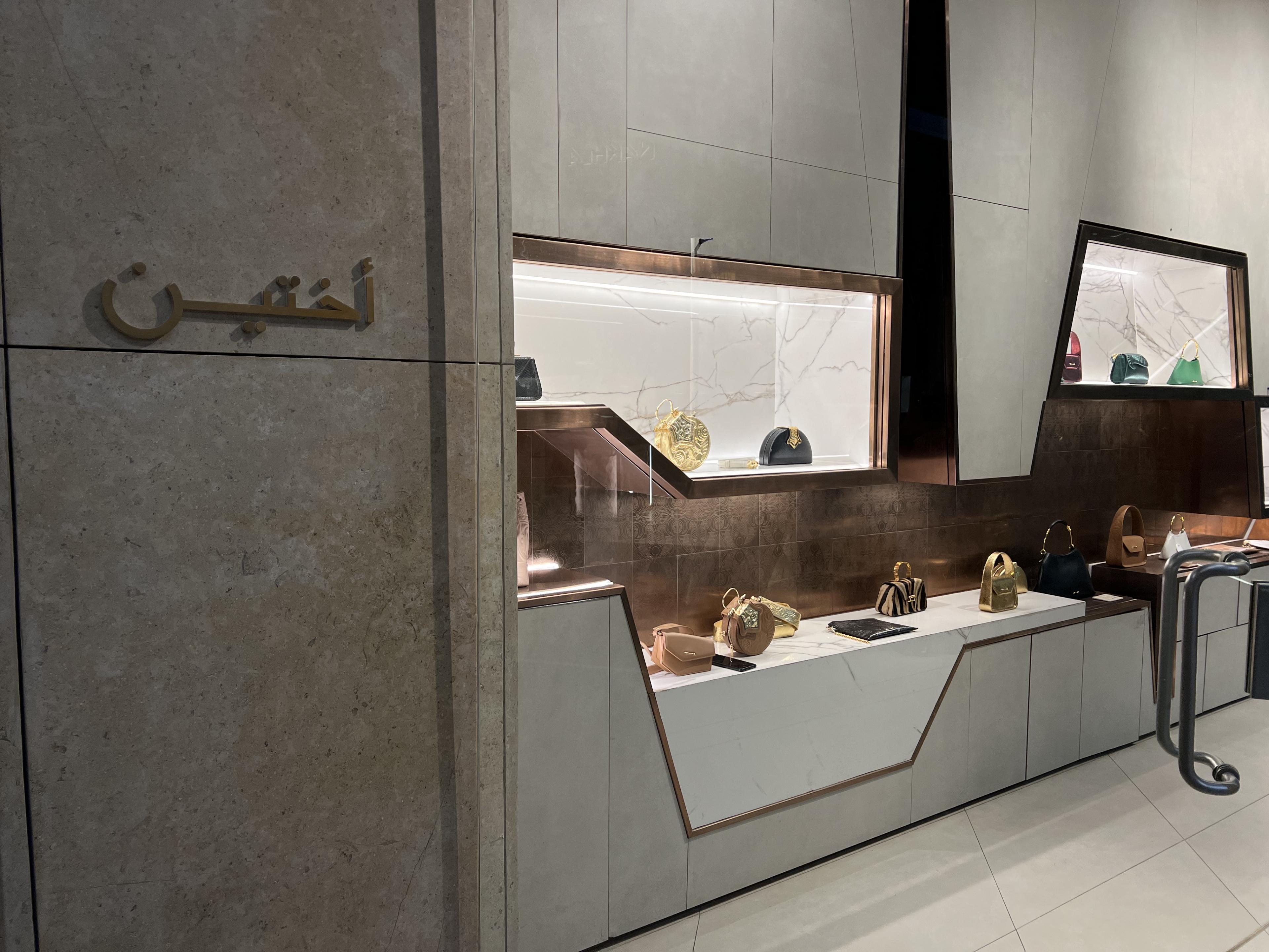 Egypt Shopping Guide | Best Stores Curated by Indagare