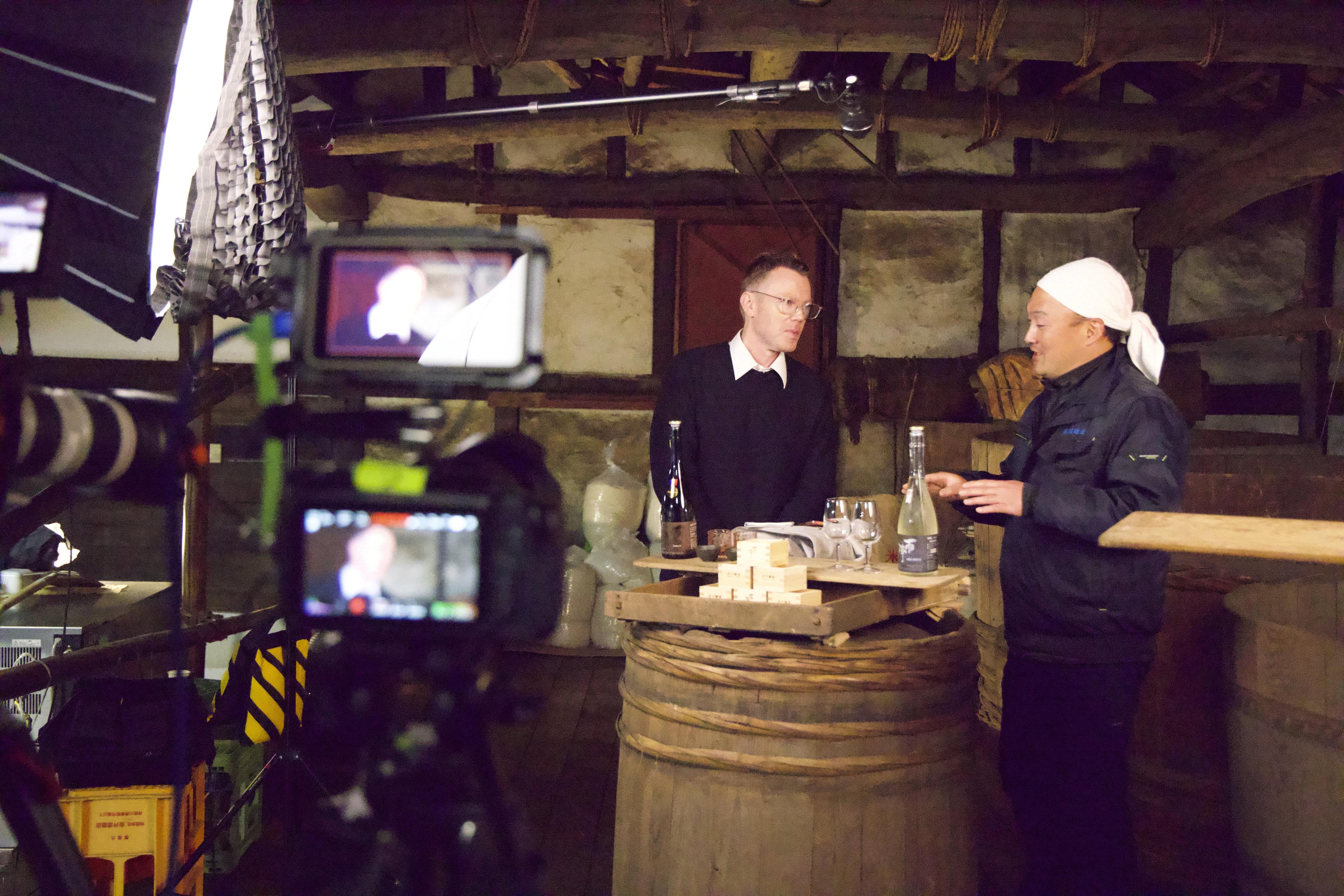 Premium Japanese Sake Tasting and Tour with Master Brewer