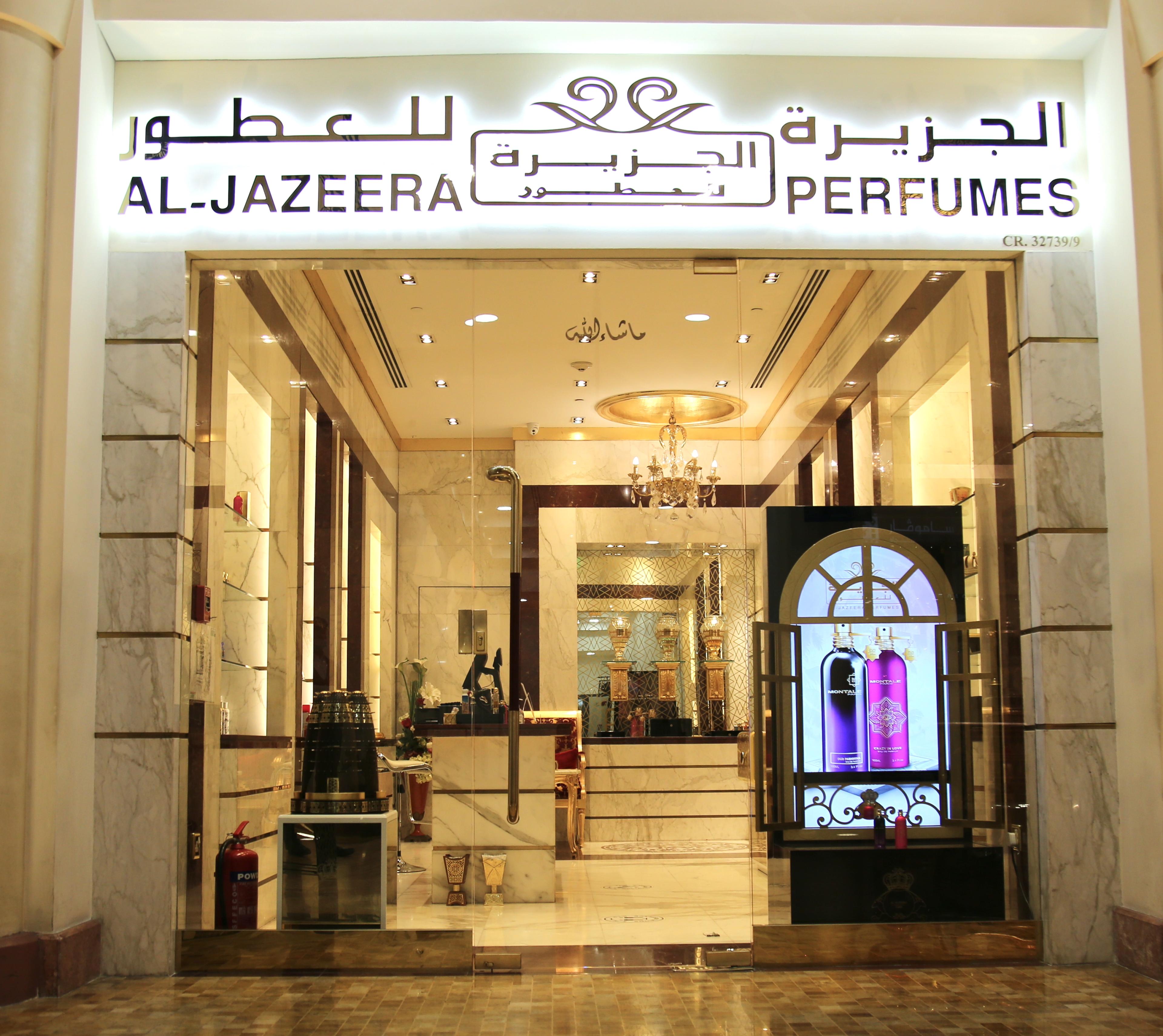 Asia Shopping Guide | Best Stores Curated by Indagare